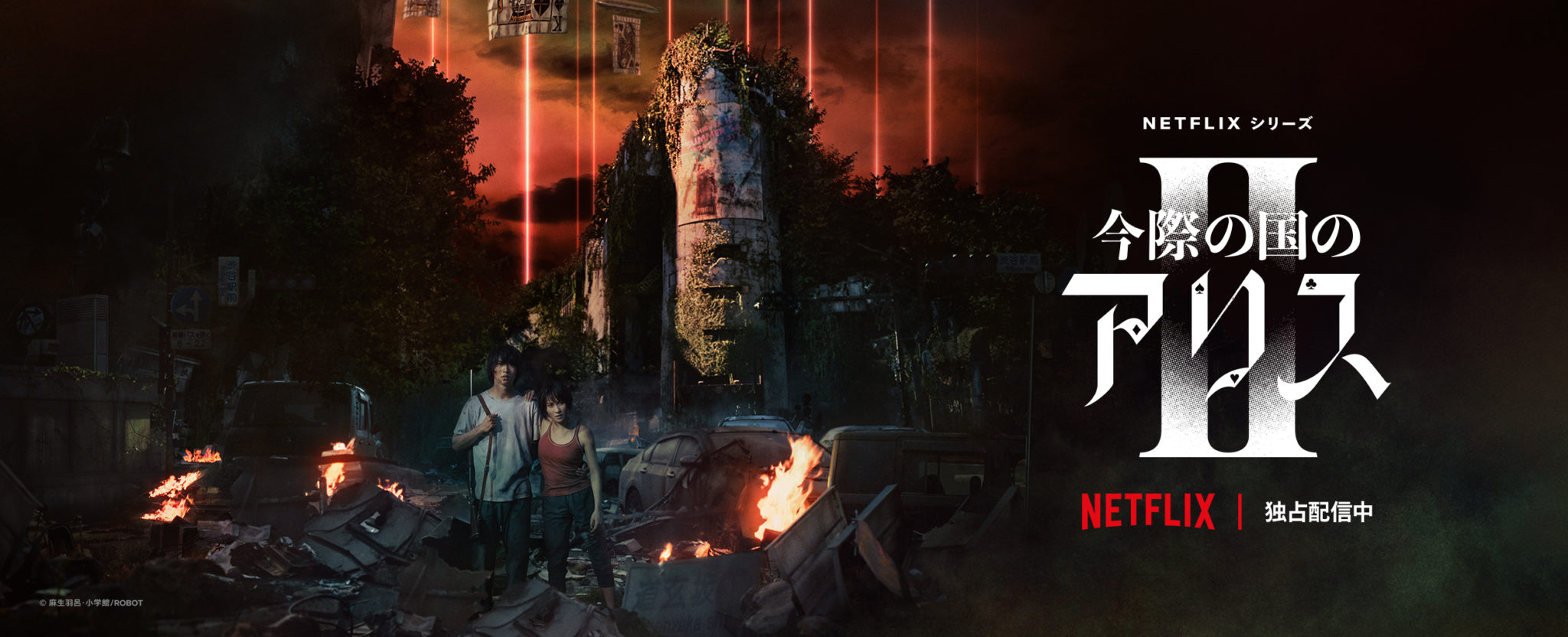 MYRIAGON STUDIO｜株式会社ミリアゴンスタジオ