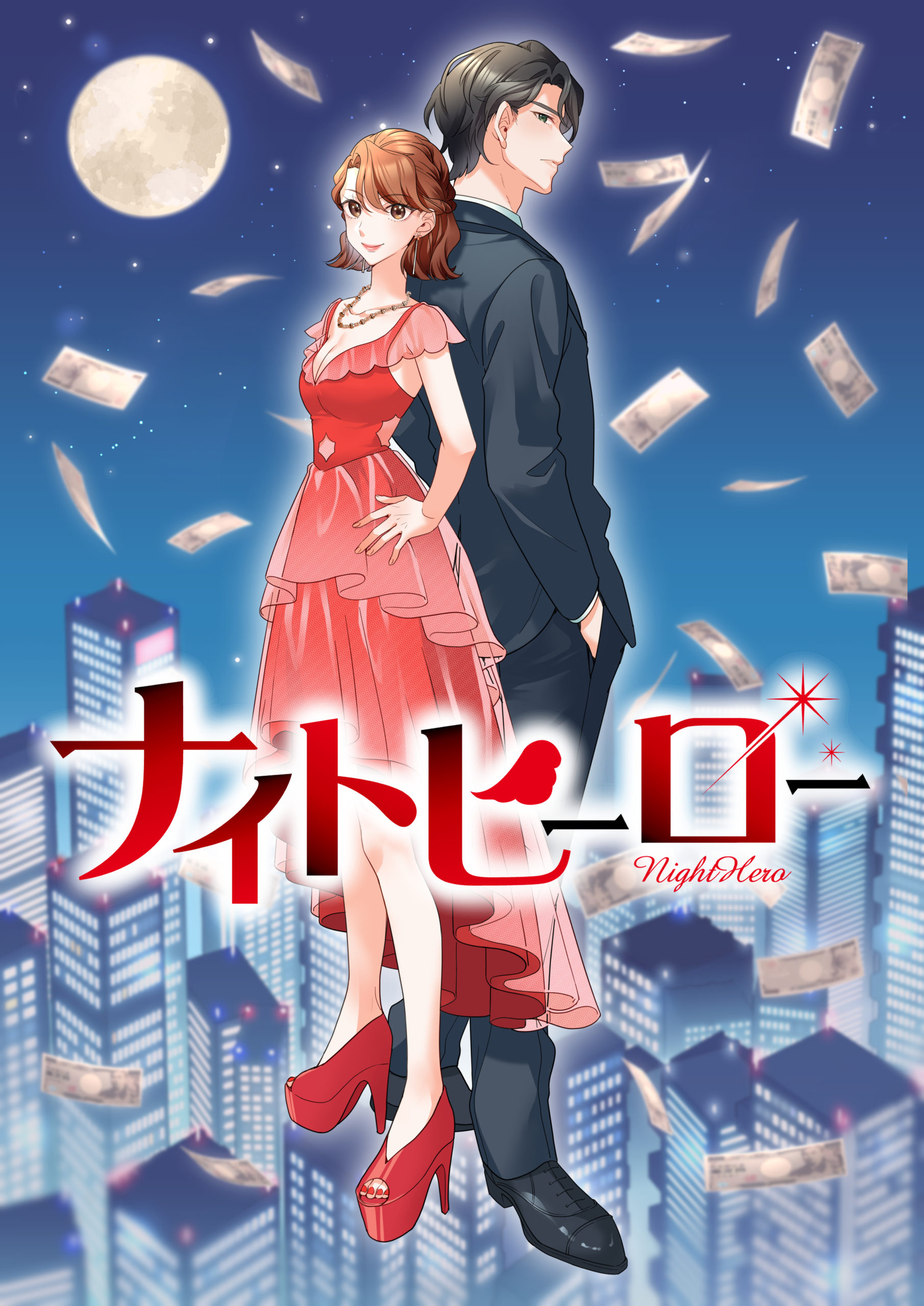 IP DEVELOPMENT｜MYRIAGON STUDIO