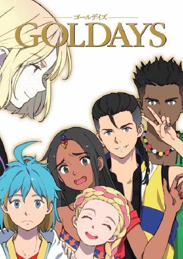 IP DEVELOPMENT｜MYRIAGON STUDIO