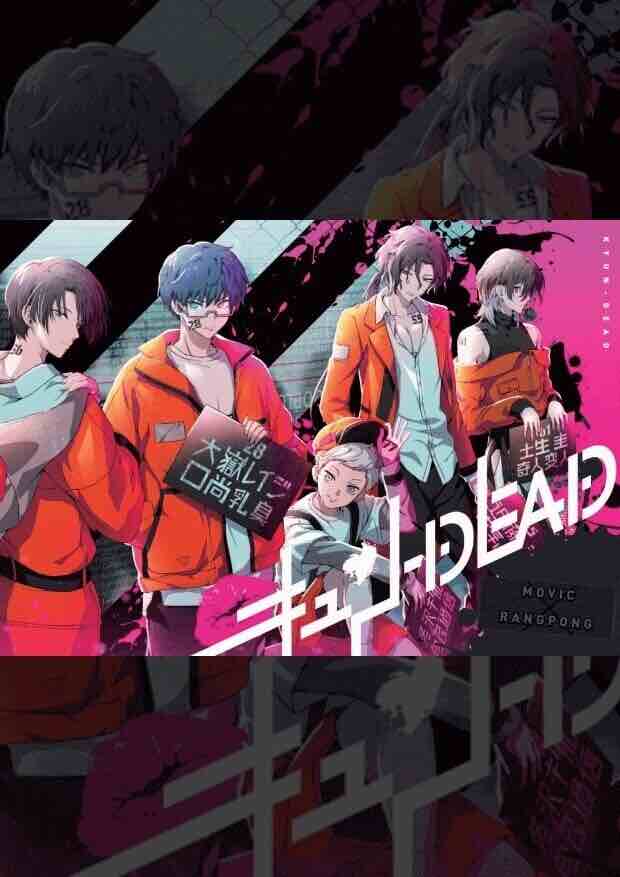 IP DEVELOPMENT｜MYRIAGON STUDIO