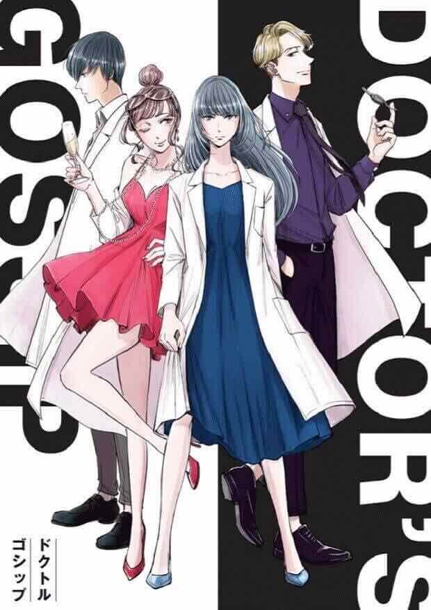 IP DEVELOPMENT｜MYRIAGON STUDIO