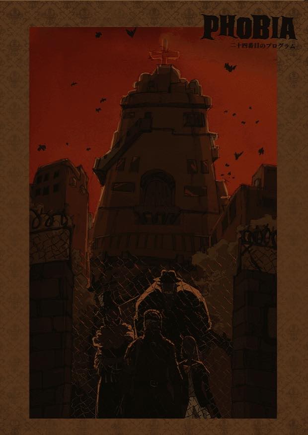 IP DEVELOPMENT｜MYRIAGON STUDIO